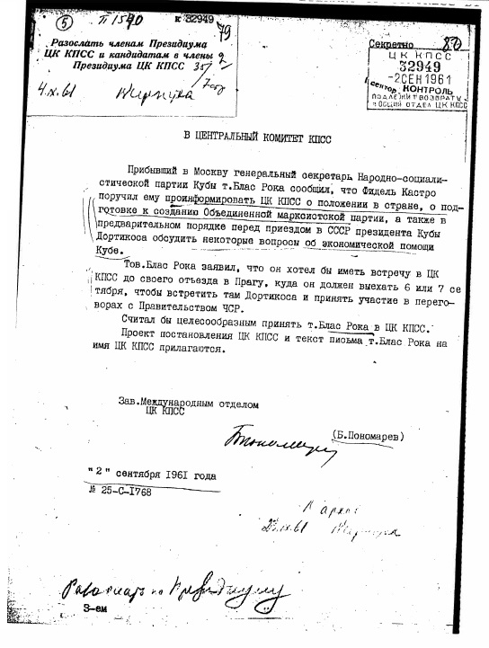 Cuban Missile Crisis: Document 2 – Translating History