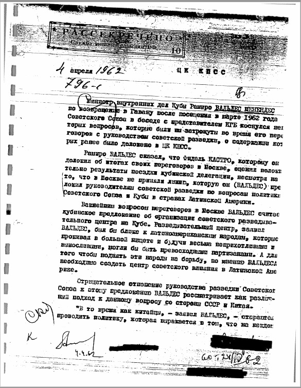 Cuban Missile Crisis, Document 4 – Translating History