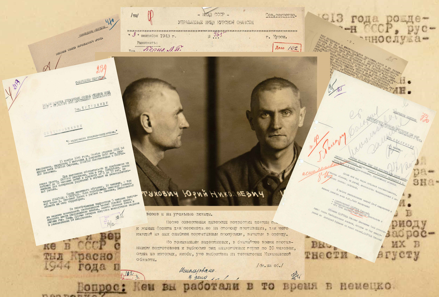 RUSSIAN FSB PUBLISHES DECLASSIFIED WW2 DOCUMENTS ON GERMAN TRAINING OF ...