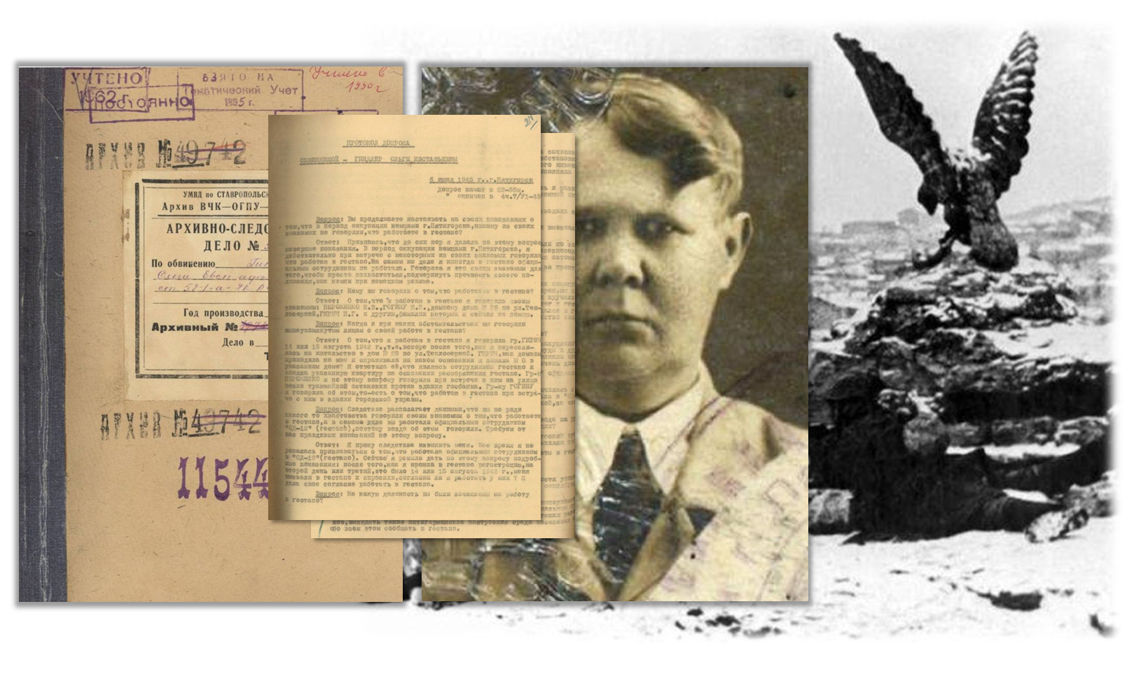 Materials on Soviet Nazi Collaborator from Pyatigorsk Declassified ...