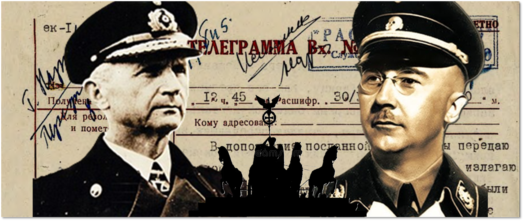 30 May 1945: Hitler’s Will, Himmler’s Pill, and Dönitz (Still ...