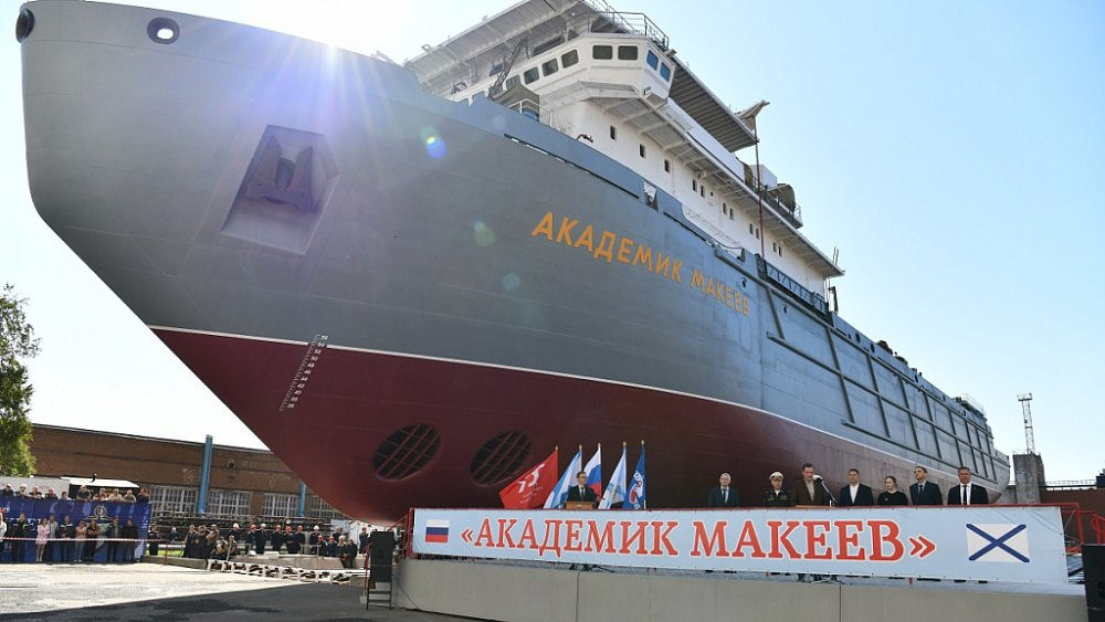 Zvezdochka Shipyard Rolls Out Russian Navy’s Newest Weapons Transport ...