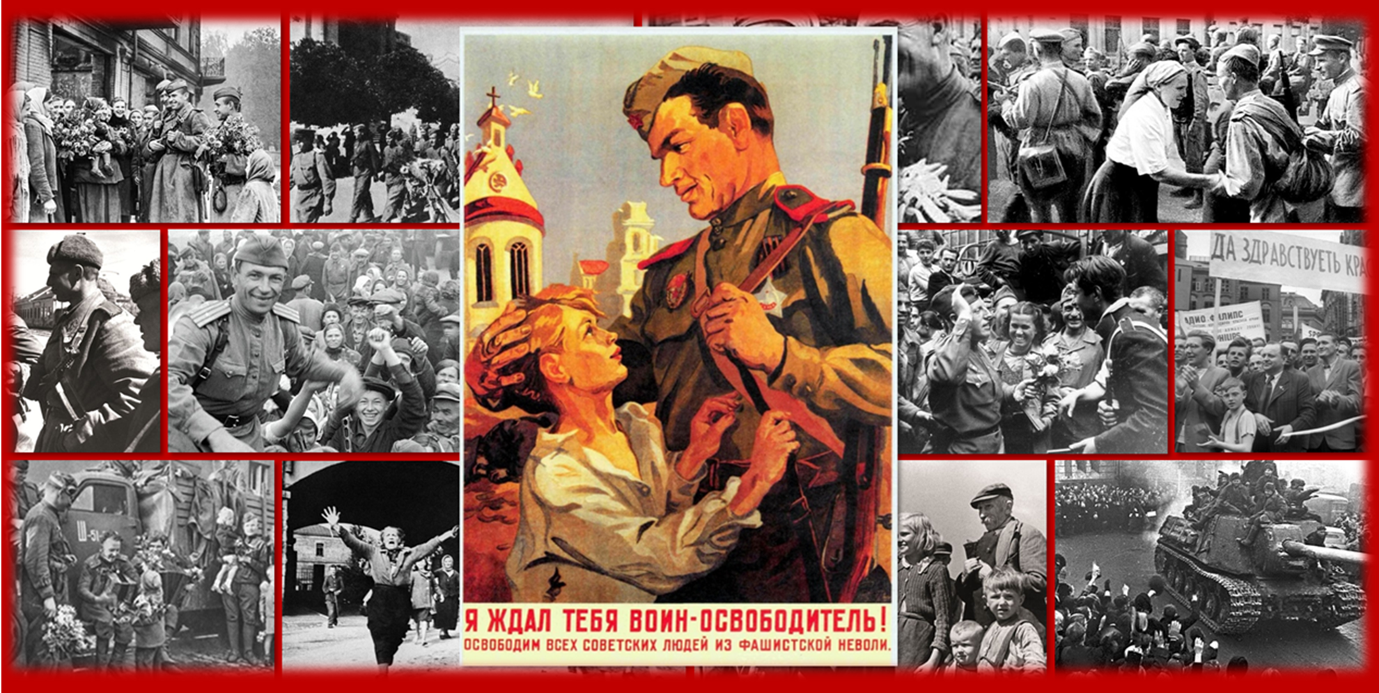 1943 Report to Moscow on the Frank Questions Being Asked of the ...