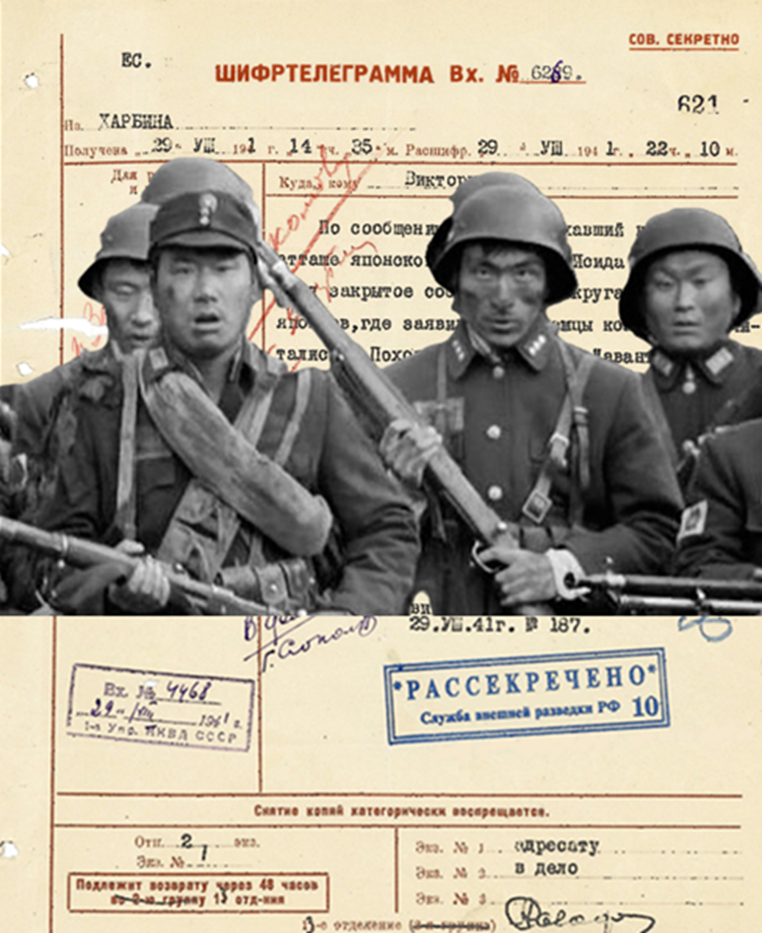 August 1941: Japanese Diplomats: Hitler Miscalculated, but War Between ...